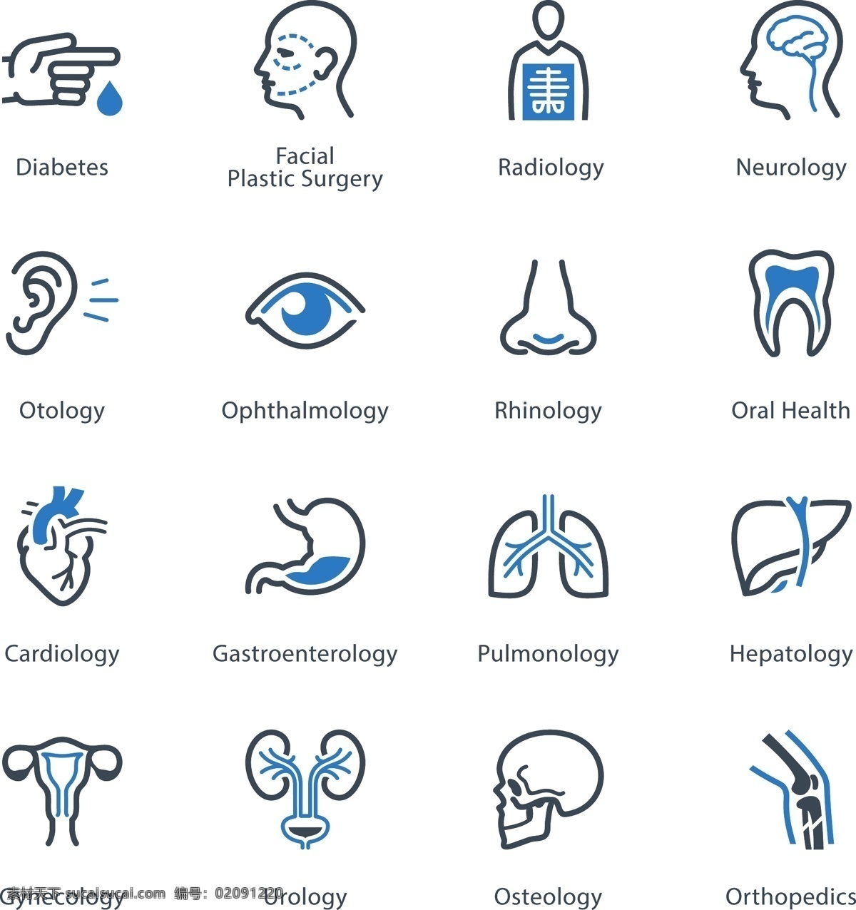 16款蓝色身体健康图标icon素材图片下载-素材编号02091220-素材天下图库
