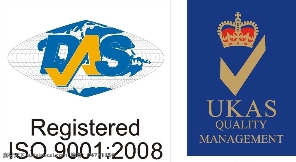 ISO90012008认证标志素材图片下载-素材编号04771350-素材天下图库