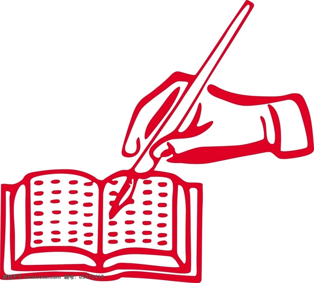 书笔素材图片下载-素材编号05072410-素材天下图库