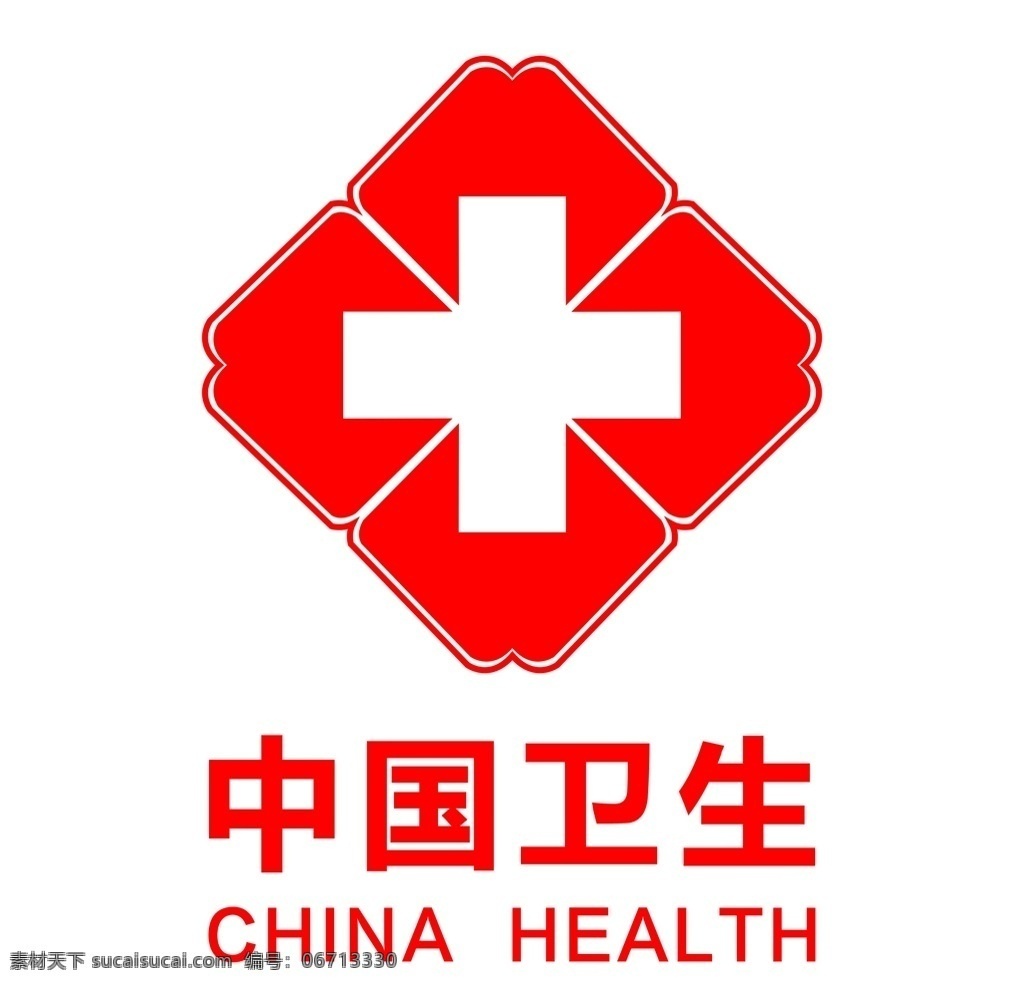 中国卫生chinahealth素材图片下载-素材编号06713330-素材天下图库