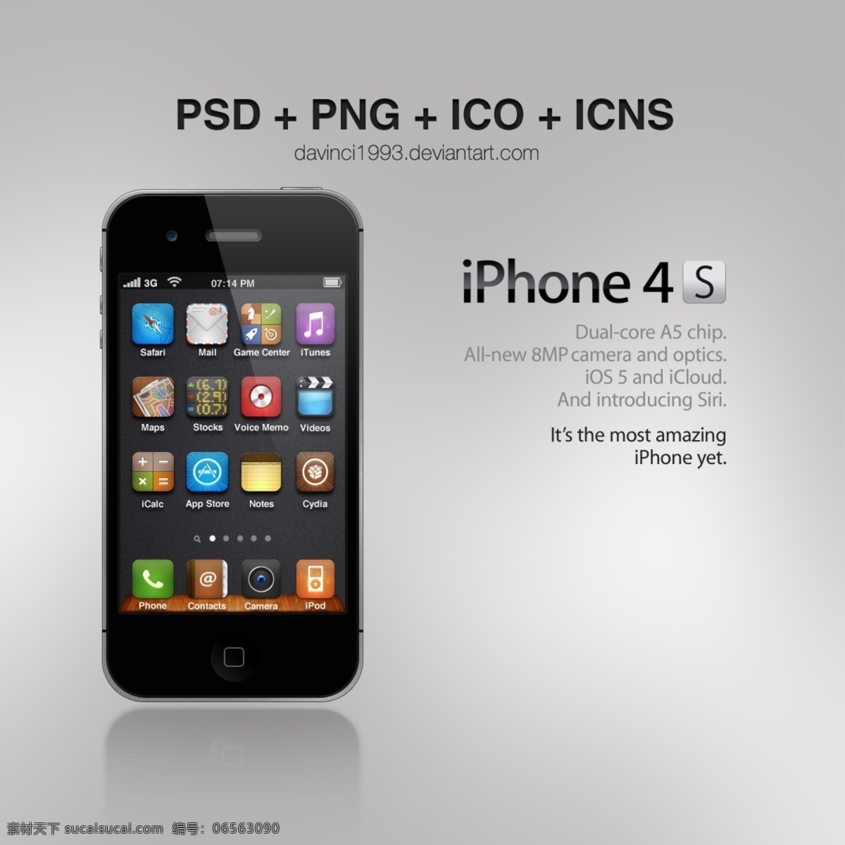 苹果iphone4s素材图片下载-素材编号06563090-素材天下图库