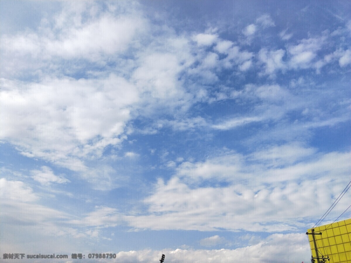 蓝天白云素材图片下载-素材编号07988790-素材天下图库