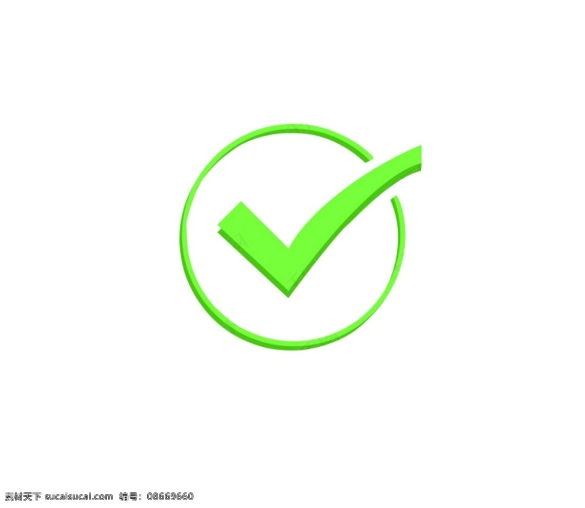 绿色对号素材图片下载-素材编号08669660-素材天下图库