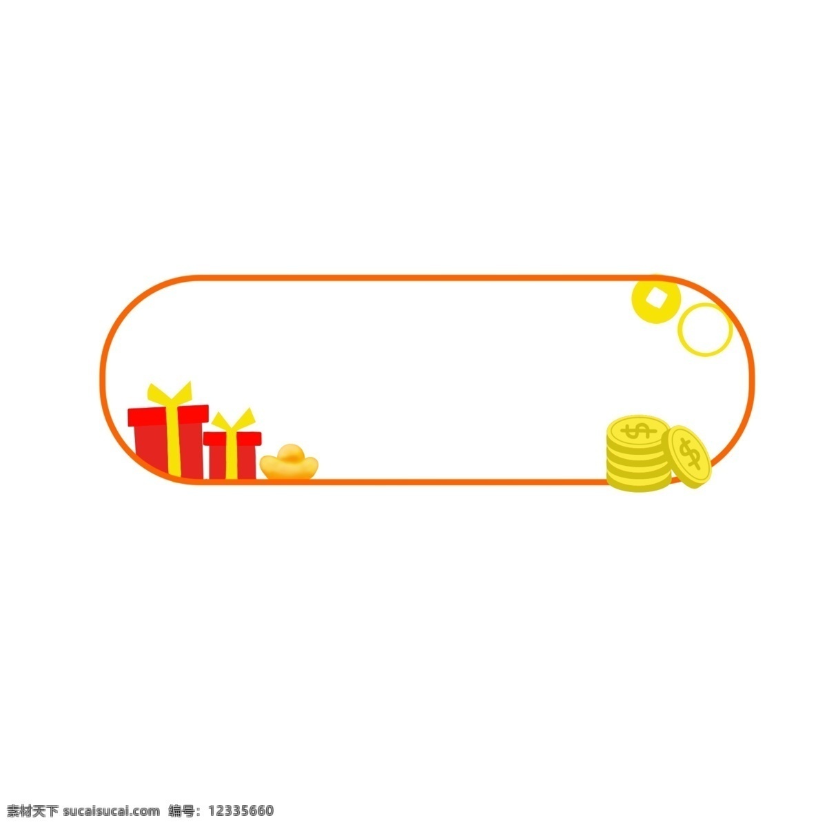 手绘结红色新年椭圆边框素材图片下载-素材编号12335660-素材天下图库