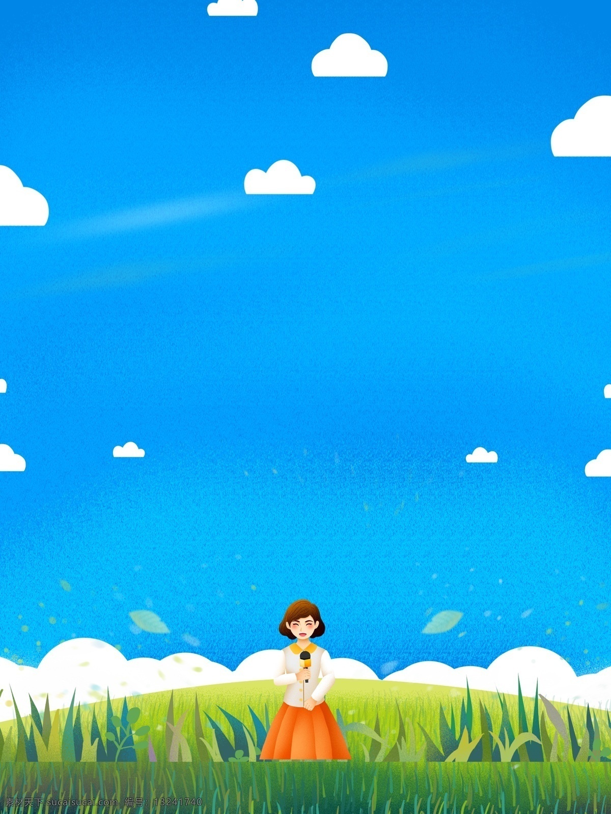 手绘夏季主题人培训班背景素材图片下载-素材编号13241740-素材天下图库